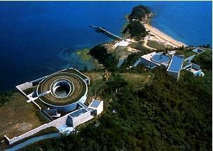 Museo di Arte Contemporanea di Naoshima