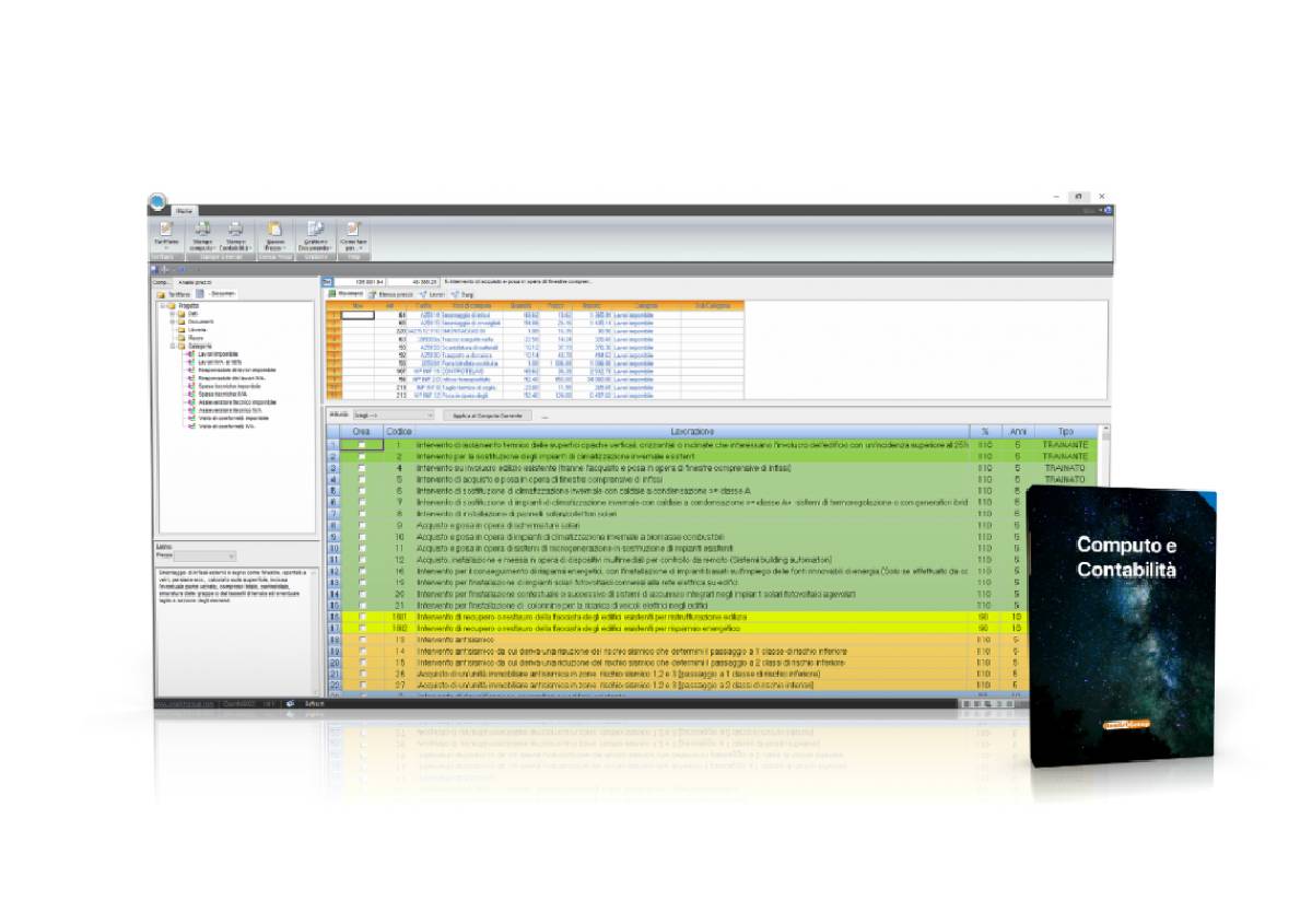 Prodotti - Software per computo metrico e contabilità lavori - INFOBUILD